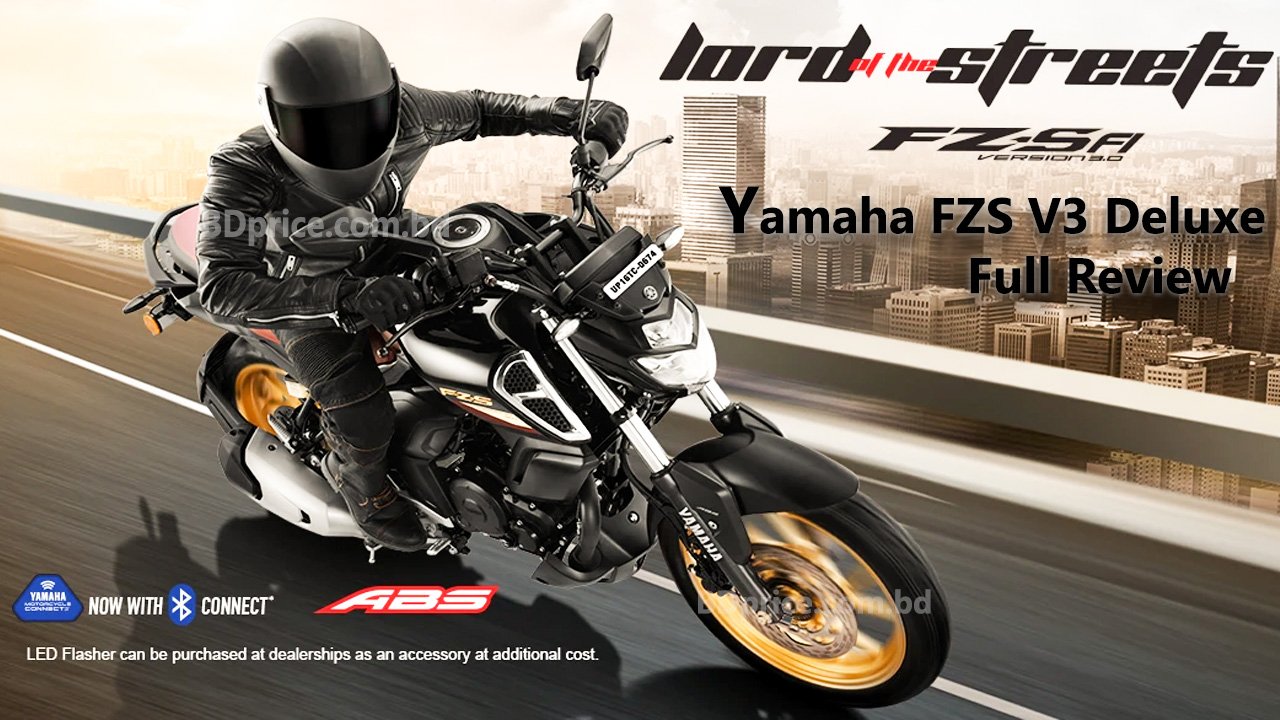 yamaha fzs v3 deluxe price in bangladesh | BDPrice.com.bd yamaha fzs v3 deluxe price in bangladesh | BDPrice.com.bd